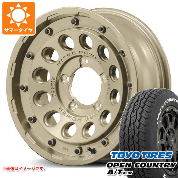 スズキ ジムニーノマド JC74W用 サマータイヤ トーヨー オープンカントリー A/T EX 215/70R16 100H アウトサイドホワイトレター ナイトロパワー H12 ショットガン ...