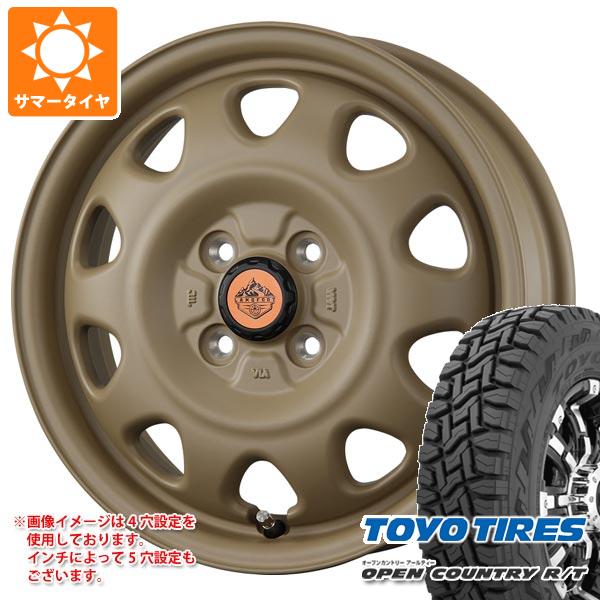 エブリイワゴン DA17W用 サマータイヤ トーヨー オープンカントリー R/T 165/80R14 97/95N ホワイトレター ランド ...