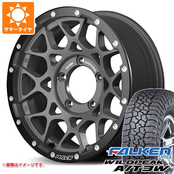 5本セット スズキ ジムニーノマド JC74W用 サマータイヤ ファルケン ワイルドピーク A/T3W 235/70R16 109T XL レイズ デイトナ M8 xB エディション 6.0 ...