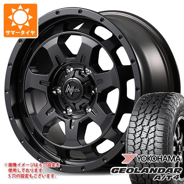 サマータイヤ 225/75R16 115/112S ヨコハマ ジオランダー A/T4 G018 ブラックレター ナイトロパワー M7 ファランクス 7.0-16 タイヤホイール4本セットの通販 ...
