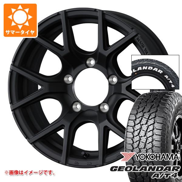 5本セット スズキ ジムニーシエラ JB74W用 2025年製 サマータイヤ ヨコハマ ジオランダー A/T4 G018 185/85R16 105/103N LT ホワイトレター マッド ...