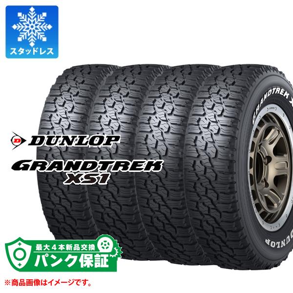 パンク保証付き【プランD】4本 スタッドレスタイヤ LT215/70R16 100/97N ダンロップ グラントレック XS1 ホワイトレター ...