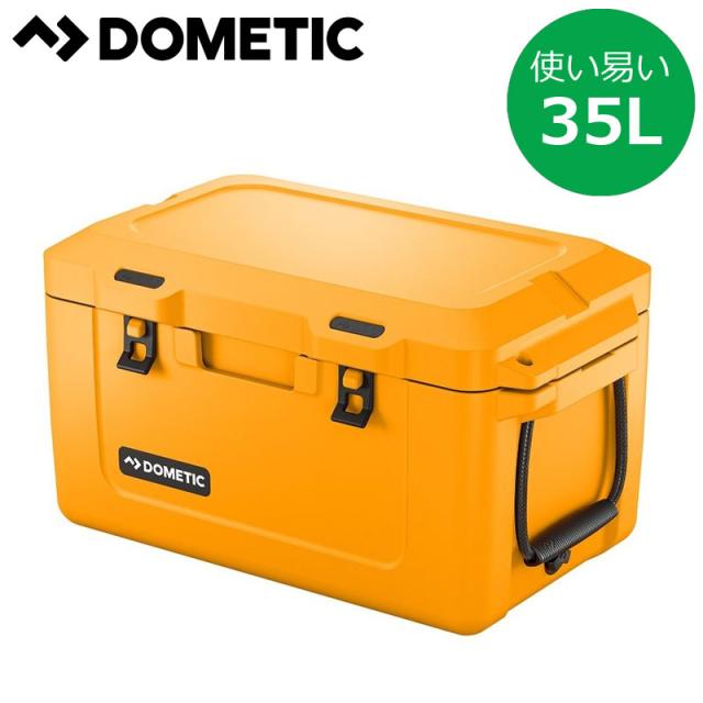 【送料無料】 Dometic outdoor クーラーボックス PATR35MS 35L ドメティック アウトドア 耐久性 パトロール アイスボックス ハードクーラーボックス正規輸入品
