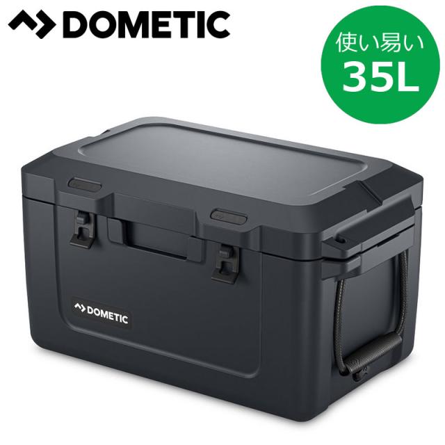 【送料無料】 Dometic outdoor クーラーボックス PATR35S 35L ドメティック アウトドア 耐久性 パトロール アイスボックス ハードクーラーボックス正規輸入品