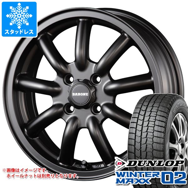 スズキ ハスラー用 スタッドレス ダンロップ ウインターマックス02 WM02 165/70R14 81Q ファブレス ヴァローネ MC-9 タイヤホイール4本セットの通販はau PAY ...
