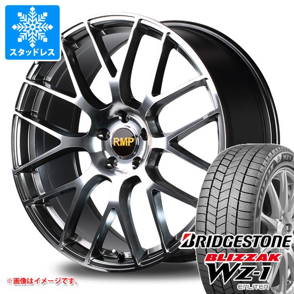 スタッドレスタイヤ ブリヂストン ブリザック WZ-1 235/55R18 104Q XL ＆ RMP 028F 8.0-18 タイヤホイール4本セット235/55-18 ...