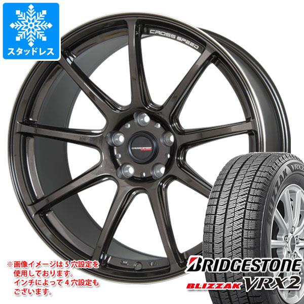 スタッドレスタイヤ ブリヂストン ブリザック VRX2 195/65R16 92Q ＆ クロススピード ハイパーエディション RS9 6.0-16 タイヤホイール4本セット195/65-16 ...