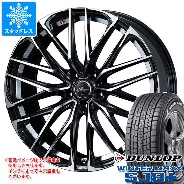 スタッドレスタイヤ ダンロップ ウインターマックス SJ8 プラス 235/65R17 108Q XL ＆ レオニス SK 7.0-17 タイヤホイール4本セット235/65-17 ...