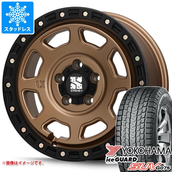 5本セット ジープ ラングラー JK/JL系用 スタッドレス ヨコハマ アイスガード SUV G075 265/70R17 115Q MLJ エクストリームJ XJ07 タイヤの通販はau ...