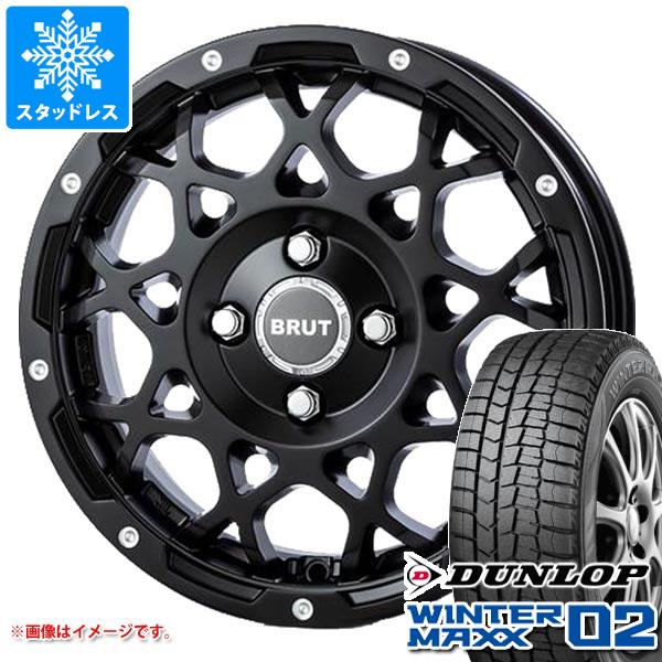 ハスラー用 2025年製 スタッドレス ダンロップ ウインターマックス02 WM02 165/70R14 81Q ブルート BR-55 タイヤホイール4本セットの通販はau PAY マーケット ...