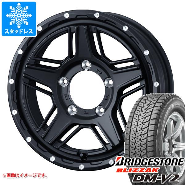 5本セット ジムニーシエラ JB74W用 スタッドレス ブリヂストン ブリザック DM-V2 195/80R15 96Q マッドヴァンス07 ...