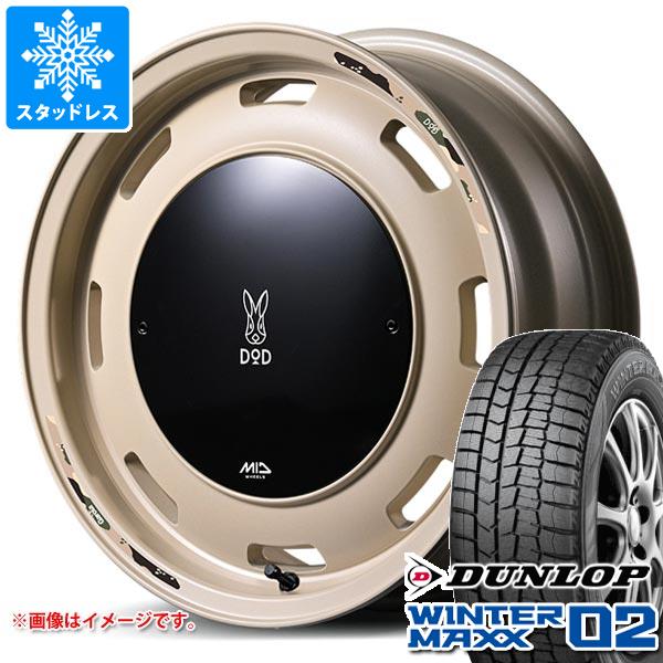 スズキ ハスラー用 スタッドレス ダンロップ ウインターマックス02 WM02 165/70R14 81Q ウシャリントバリ タイヤホイール4本セットの通販はau PAY マーケット ...