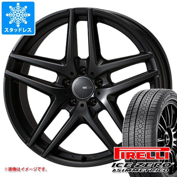 BMW U11 iX1用 2024年製 スタッドレス ピレリ アイスゼロアシンメトリコ 225/60R17 99H モンツァジャパン ウェスター S05 タイヤホイール4本セットの通販はau ...