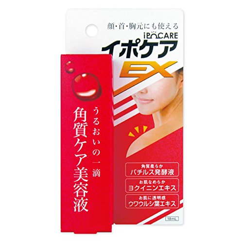 【3個セット】イポケアEX 化粧箱付き 18ML の通販はau PAY マーケット - 美WAVE | au PAY マーケット－通販サイト