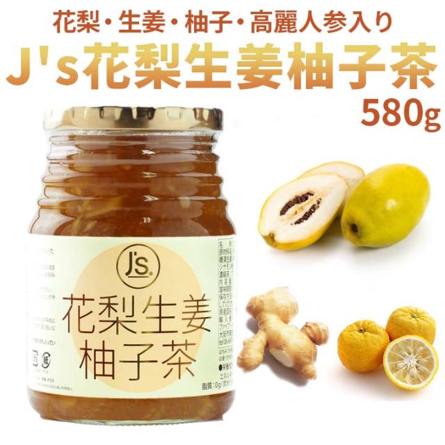 J’s 花梨生姜柚子茶580g ×1本 料理研究家・J.ノリツグさんプロデュース 【常温・冷蔵可】の通販はau PAY マーケット - Kimuyase | au PAY マーケット－通販サイト