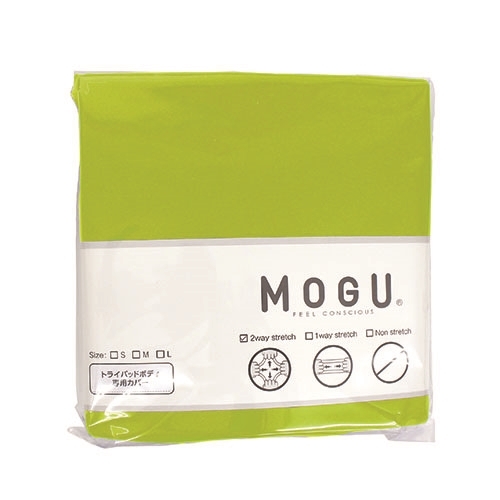 MOGU モグ トライパッドボディ 専用カバーLGN ライトグリーン 横150mm×縦150mm×奥行40mm の通販はau PAY マーケット - キムラヤ au PAY マーケット店 ...
