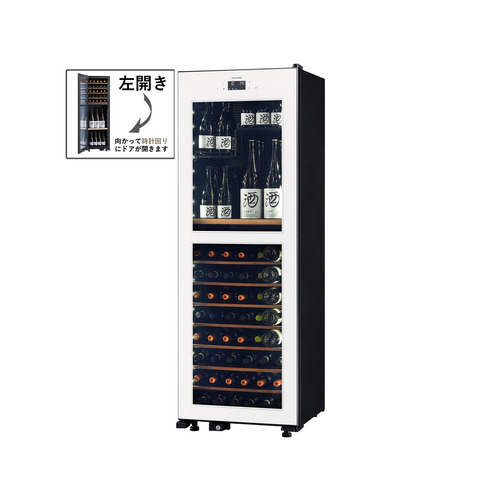 さくら製作所 LX95DM2Z 上下2温度管理式 氷温冷蔵機能 日本酒＆ワインセラー 左開き 95本 ホワイト
