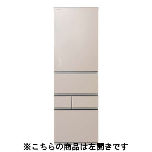 【無料長期保証】東芝 冷蔵庫 501L 左開き 5ドア 幅60cm たっぷりスリムタイプ 3段冷凍室 広々冷蔵室 ベジータ GR-Y500GTML ゴールド系