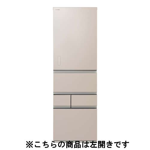 【無料長期保証】東芝 冷蔵庫 452L 左開き 5ドア 幅60cm 奥行スリム 3段冷凍室 広々冷蔵室 ベジータ GR-Y450GTML ゴールド系