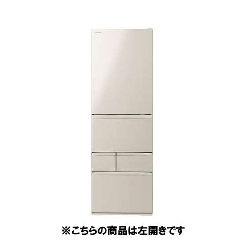 【無料長期保証】東芝 冷蔵庫 465L 左開き 5ドア 60cm 摘みたて野菜室 ミストチャージ 速鮮チルド GR-Y470GSKL(EW) ホワイト系
