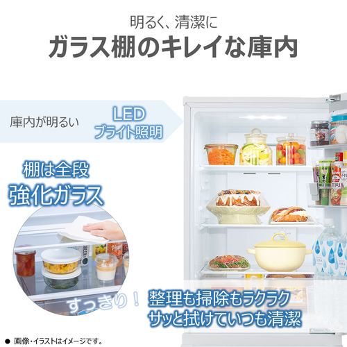 東芝 冷蔵庫 180L 右開き 2ドア 50.3cm 一人暮らし向け 静音設計 耐熱トップテーブル GR-Y18BP(WS) ホワイト系
