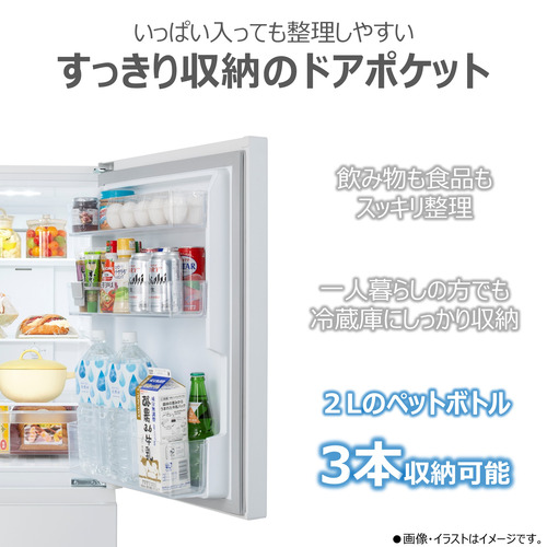 東芝 冷蔵庫 180L 右開き 2ドア 50.3cm 一人暮らし向け 静音設計 耐熱トップテーブル GR-Y18BP(WS) ホワイト系