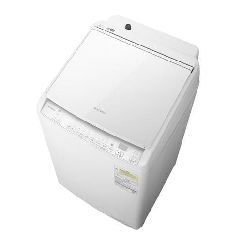 日立 洗濯乾燥機 洗濯：8.0kg 乾燥：4.5kg 幅61cm ナイアガラビート洗浄 AIお洗濯 洗濯槽自動おそうじ BW-DV80M W ホワイト系