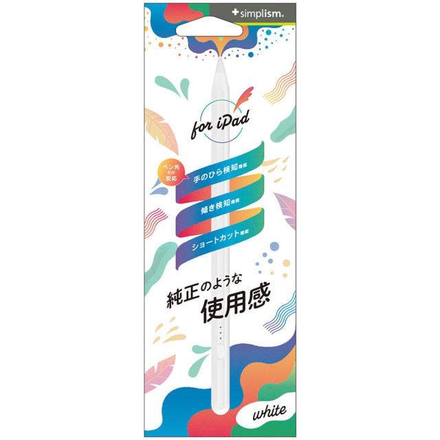 トリニティ iPad ショートカット機能 スタイラスペン ホワイト TR-IPD25-SPB-WHの通販はau PAY マーケット - キムラヤ au PAY マーケット店 | au PAY ...