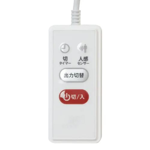 ZEPEAL DWC-A120P-WH 人感センサー付 脱衣所ヒーター 送風モード搭載