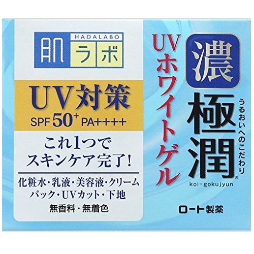 ロート製薬（ROHTO） 肌ラボ 極潤UVホワイトゲル (90g)の通販はau PAY マーケット - キムラヤ au PAY マーケット店 | au PAY マーケット－通販サイト