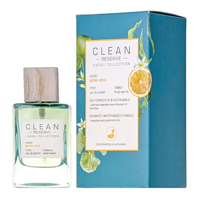 資生堂 アルティミューンハイドレイティンググロウセット 4点