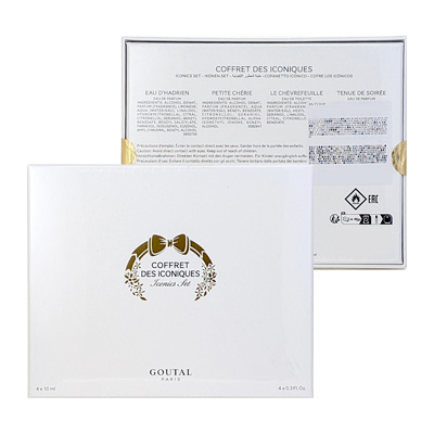 グタール GOUTAL コフレ デジコニック EDP EDT SP 10ml×4本 セット 【ミニ香水】【在庫あり】【送料無料】