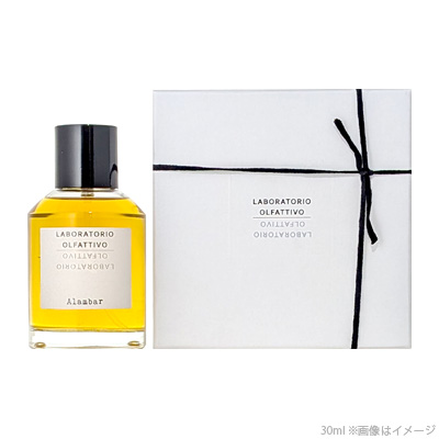 ラボラトリオ・オルファティーボ LABORATORIO OLFATTIVO アランバー オードパルファム EDP SP 30ml 【香水】【在庫あり】【送料無料】