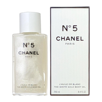 シャネル CHANEL N°5 ザ ホワイト ゴールド ボディ オイル 250ml 特別限定品 【在庫あり】【送料無料】