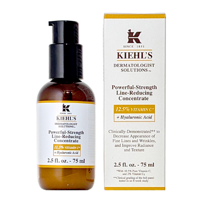 キールズ KIEHL'S DS ライン コンセントレート PS 12.5C 75ml 【在庫あり】【送料無料】