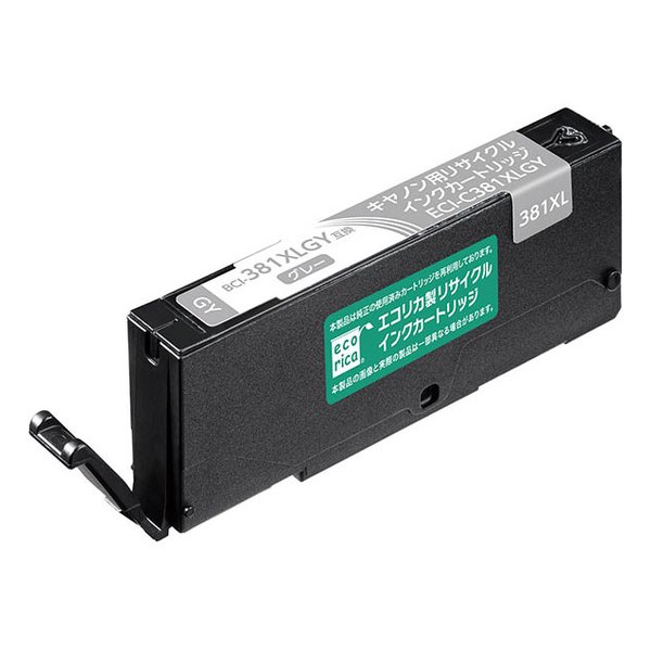 ecorica エコリカBCI-381XLGY リサイクルインク グレー 染料 ECI-C381XLGY(2559253)の通販はau PAY マーケット - e-zoa au PAY ...