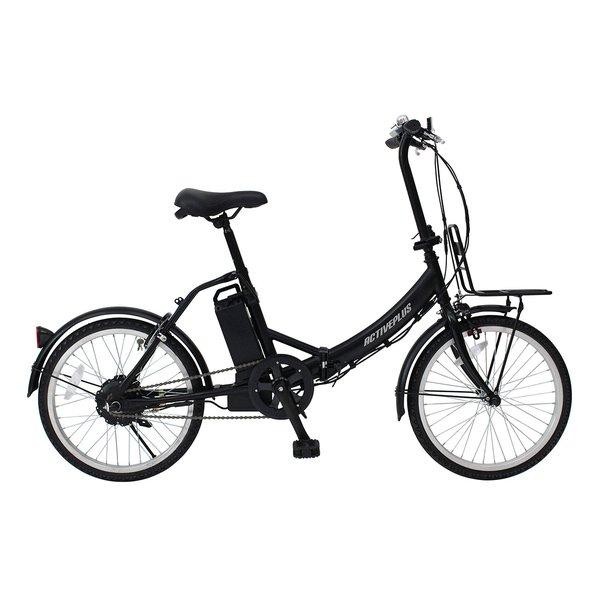MIMUGO ミムゴ折り畳み電動アシスト自転車 ACTIVE PLUS ノーパンク電動アシストFDB20EB MG-AP20EBN ※北海道沖縄離島配送不可※(2554876)代引不可