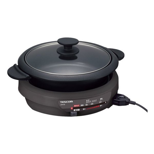 TESCOM テスコムグリル鍋1枚プレート GP6100-H(2562996)代引不可 送料無料
