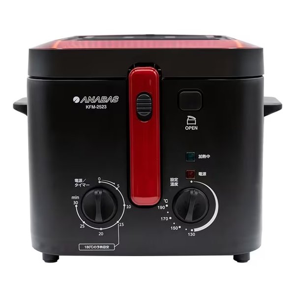 ANABAS アナバスおウチで揚げもの屋さん 油量約2.5L/温度調節範囲約130〜190度/302×325×230mm KFM-2523(2585992)送料無料