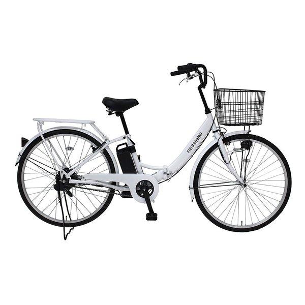 MIMUGO ミムゴ電動アシスト 折畳み軽快車 フィールドチャンプ 26インチ パールホワイト MG-FCP100EB ※北海道沖縄離島不可 電話連絡有 キャンセル不可※(2614942)代引不可