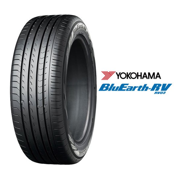 ヨコハマタイヤ YOKOHAMA低燃費タイヤ BluEarth-RV RV03 ミニバン/225/50R18 95V 37247(2620391)代引不可の通販はau PAY マーケット ...