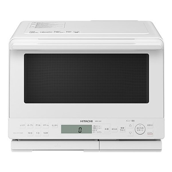 HITACHI 日立 ヒタチ過熱水蒸気オーブンレンジ ヘルシーシェフ 31L/ワイド＆フラット庫内/ホワイト MRO-S8C W(2667552)送料無料
