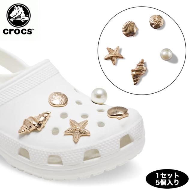 CROCS JIBBITZ クロックス ジビッツ チャーム アクセサリー ON HOLIDAY AT THE SEA 5 PACK ワン ...