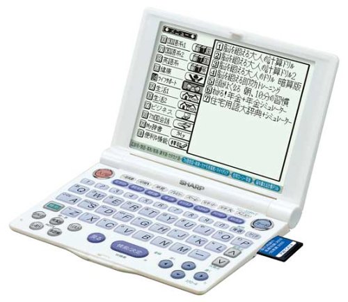 SHARP Papyrus PW-A8400-W ホワイト (100コンテンツ, 多辞書モデル, コンテ(中古品)