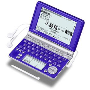 CASIO Ex-word 電子辞書 XD-SP4800DB 85コンテンツ高校生学習 ネイティブ+7(中古品)