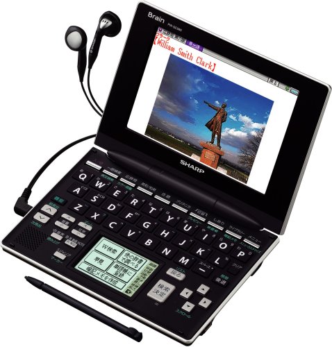 SHARP Brain(ブレーン) 手書きパッド搭載カラー液晶電子辞書 PW-GC590-B 高(中古品)