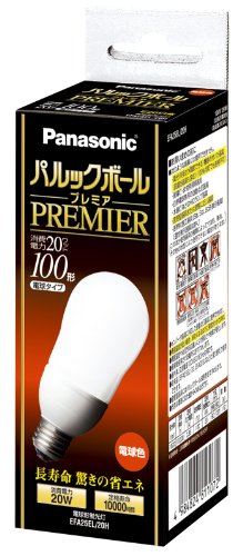 パナソニック パルックボールプレミア A25形 電球色 電球100形タイプ 口金 （中古品）