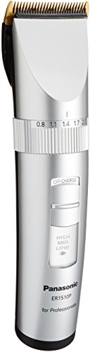 パナソニック プロバリカンER1510P-S (5段階調整:0.8・1.1・1.4・1.7・2.0m(中古品)