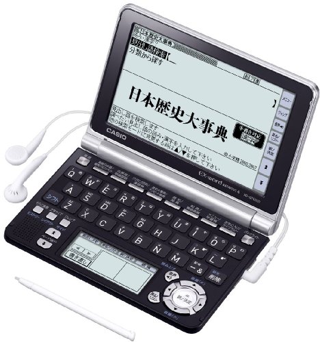 CASIO Ex-word 電子辞書 XD-GF6550BK ブラック 音声対応 130コンテンツ収録(中古品)