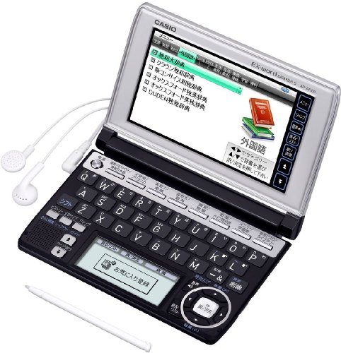 CASIO Ex-word 電子辞書 XD-A7100 ドイツ語モデル ツインタッチパネル 音声(中古品)